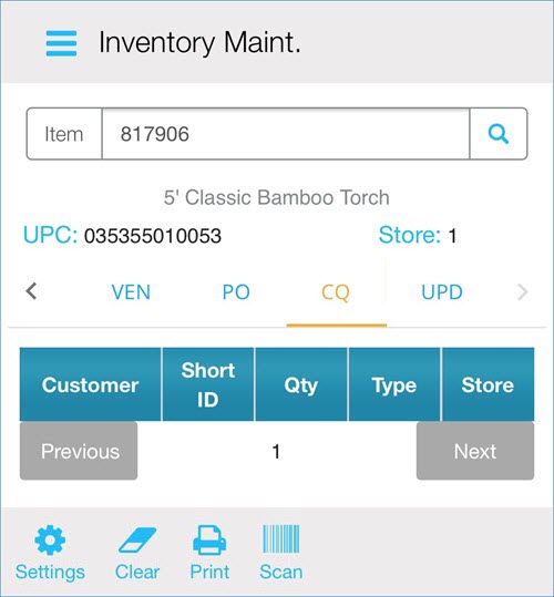 Eagle Mobile+ Inventory Maintenance